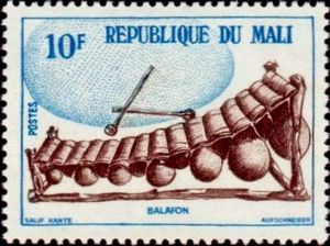 Stamp: Balafon (Mali(Musical Instruments) Mi:ML 418,Sn:ML 206,Yt:ML 208 ...