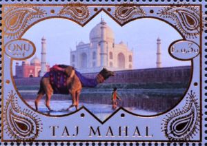 Stamp: Taj Mahal (UNO Geneva(UNESCO World Heritage) Mi:NT-GE 866,Sn:NT ...