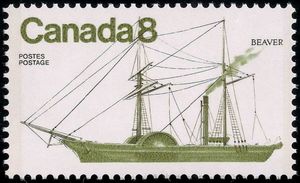 Stamp: "Beaver" (paddle-steamer) (Canada(Canadian Ships (1st series ...