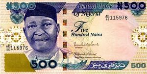 Banknote: 500 Naira (Nigeria(1984-2021 Issue) Wor:P-30l