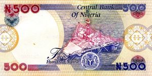 Banknote: 500 Naira (Nigeria(1984-2021 Issue) Wor:P-30l