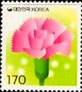 Stamp: Carnation (Korea, South(Greetings Stamps) Mi:KR 2181,Sn:KR 2050 ...