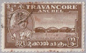 Stamp: Maharaja and Marthanda Varma-Bridge, Alwaye (Travancore(Maharaja ...