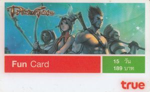 Functional Card: Priston Tale -2 (Online Games, Thailand(Fun Card) Col:TH-Funcard-02