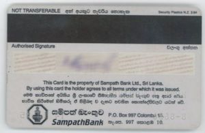 Bank Card: SET. Elephants (Sampath Bank, Sri LankaCol:LK-GM-0001