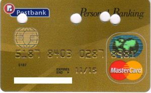 銀行卡: Postbank MasterCard Gold Personal Card - 0411 (Postbank, 保加利亞) Col ...