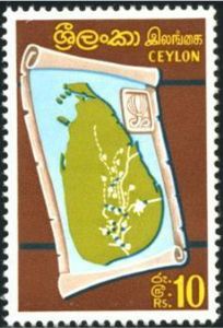 Stamp: Map of Ceylon (Ceylon(Definitive Issue 1964-72) Mi:LK 394,Sn:LK ...