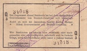 Bankovka: 1 Rupie (Německá východní Afrika(Nouzové vydání 1915-1917 ...