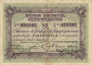 Banknote: 1 Pataca (Timor) (1910 Issue) Wor:P-1a.3