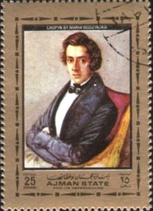 Stamp: Chopin, Maria Wodzinska (1836) (Ajman(Frederic Chopin) Mi:AJ ...