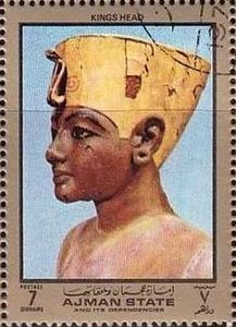Stamp: Kings head (Ajman(50th Ann. of the discovery of the tomb of ...