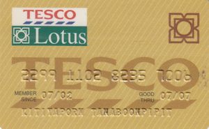 Functional Card: Tesco Lotus - Clubcard (Shops - Supermarkets, Thailand ...