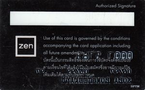 Functional Card: Zen Member Card (Shops - Malls, Thailand(Zen) Col:TH ...