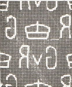 Stamp: King George V (United Kingdom of Great Britain & Northern ...