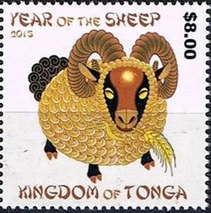 Stamp: Year of the Sheep (Tonga(Chinese New Year 2015 - Year of the Ram ...