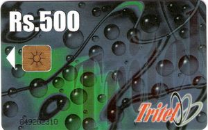 Phonecard: Abstract Design (Black CN) (Tritel, Sri Lanka(Chip Cards ...