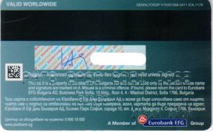 Bank Card: Postbank MasterCard Standard - 0411 (Postbank, BulgariaCol ...