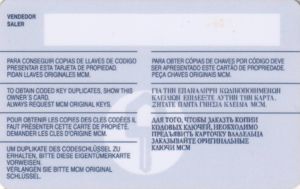 Functional Card: MCM (Security Companies, Spain(MCM) Col:ES-MCM-003