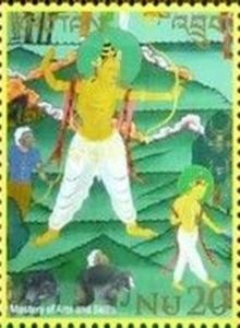 Stamp: 12 Deeds of Lord Buddha (Bhutan(12 Deeds of Lord Buddha) Mi:BT ...