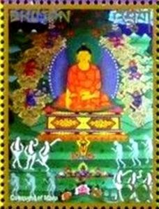 Stamp: 12 Deeds of Lord Buddha (Bhutan(12 Deeds of Lord Buddha) Mi:BT ...
