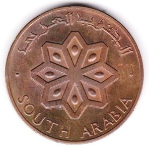 Coin: 5 Fils (Yemen, South Arabia(Federation - Standard Coinage) WCC:km2