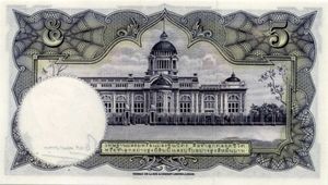 Banknote: 5 Baht (Thailand(1953-1956 ND Issue) Wor:P-75d.3