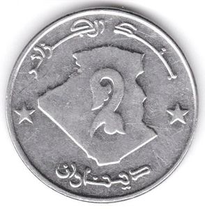 Mynt: 2 Dinars (Algeriet(1962~Today - People's Democratic Republic) Col ...