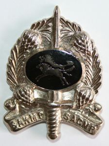Decoration: Natal Command Provost Unit (South Africa(Badge Border War ...