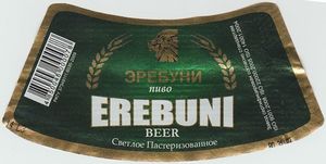 Drink Label: Erebuni (Kotayk brewery, ArmeniaCol:AM-BEER-000006