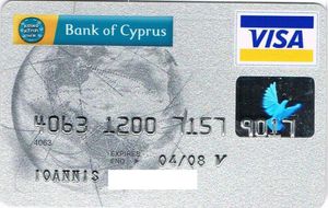 Bank Card: Bank of Cyprus VISA (03/05) (Bank Of Cyprus, GreeceCol:GR-VI ...