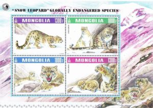 Stamp: Snow Leopard (Panthera uncia) (Mongolia(Snow leopard, globally ...