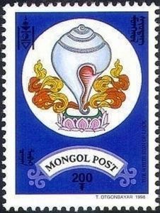 Stamp: Conch Shell (Mongolia) (Buddhist symbols) Mi:MN 2902,Sn:MN 2341 ...