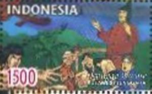 Stamp: Folk Tales - Kongga Owose (Indonesia(Folk tales) Mi:ID 2231,Sn ...