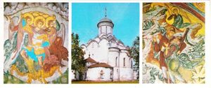 Tarjeta Postal: Vladimir. Vladimir Cathedral Princess Convent (Unión ...