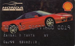 Functional Card: Honda Club - Shell card (Filling Stations, Singapore ...