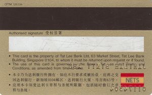 Bank Card: Tat Lee Card (Tat Lee Bank, SingaporeCol:SG-GM-0008