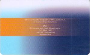 Bank Card: ING Bank Electronic Signature Personal Card - 1 (ING Bank ...