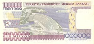 Banknote: 1,000,000 Turkish Lira (Türkiye (Turkey)(1979-7.Emisyon "Türk ...