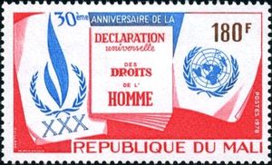 Stamp: Declaration of Human Rights, 30th Anniversary (MaliMi:ML 676,Sn ...