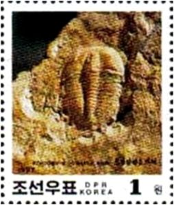 Stamp: Ptychoparia coreanica (Korea, North(Fossils - Trilobites) Mi:KP ...