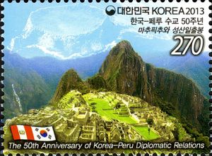 Stamp: Machu Picchu (Korea, South(50th Ann. of Korea - Peru Diplomatic ...