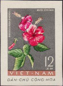 Stamp: Hibiscus (rosa Sinensis) (Vietnam) (Spring and Summer Flowers ...