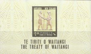 Stamp: 175th Anniversary of the Treaty of Waitangi (New Zealand(175th ...