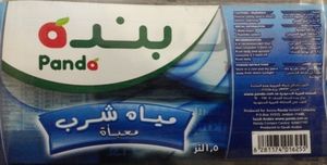 Drink Label: Panda - Bottled Drinking Water (Azizia Panda United ...