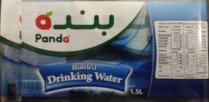 Drink Label: Panda - Bottled Drinking Water (Azizia Panda United ...