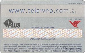 Bank Card: University Telecard (Yapi Kredi Bankasi, Türkiye (Turkey)Col ...