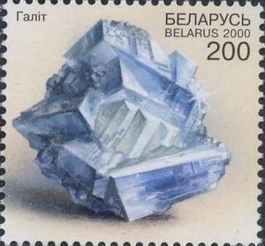Stamp: Galit (Belarus(Minerals) Mi:BY 389,Sn:BY 372,Yt:BY 356,Sg:BY 416 ...