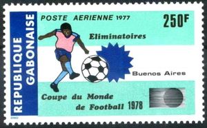 Stamp: Soccer (GabonMi:GA 640,Sn:GA C196,Yt:GA PA196,Sg:GA 629