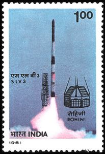 Stamp: Launch of SLV3 Rocket with Rohini Satellite (IndiaMi:IN 874,Sn ...