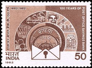 Stamp: Centenary of Post Office Savings Bank (India) Mi:IN 921,Sn:IN ...